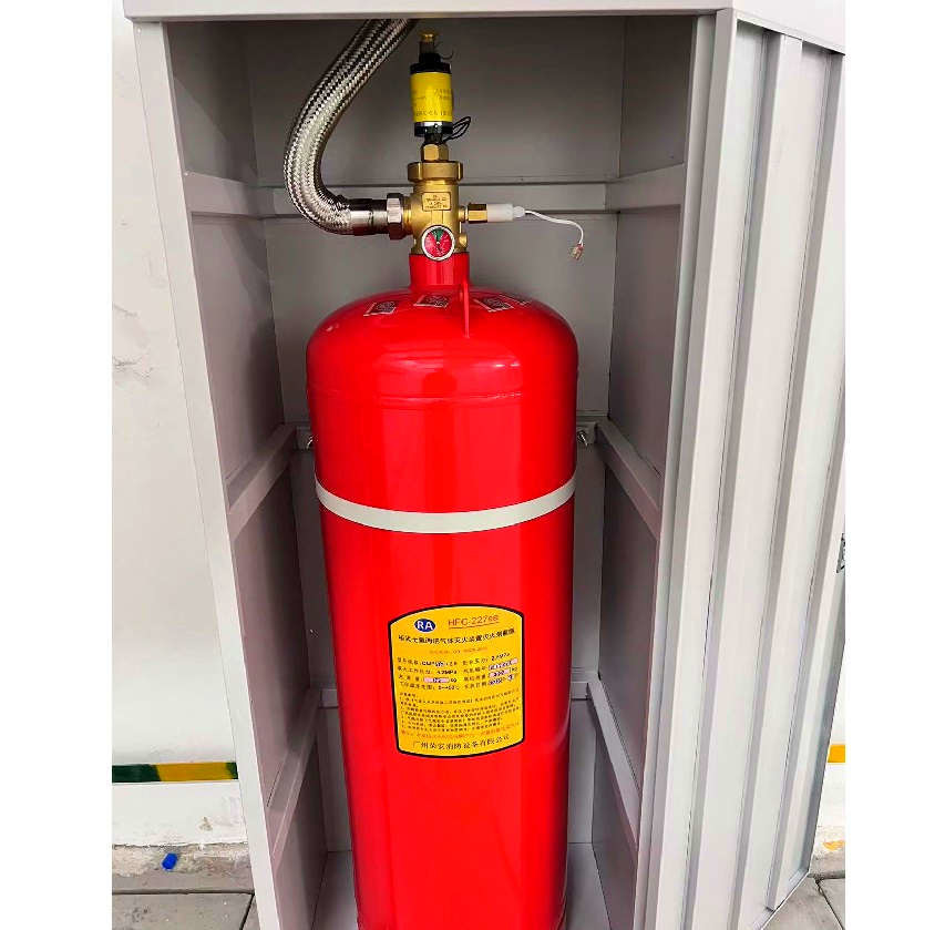 Ivory White FM200 Fire Extinguisher 2.5MPa Indoor Automatic Fire ...
