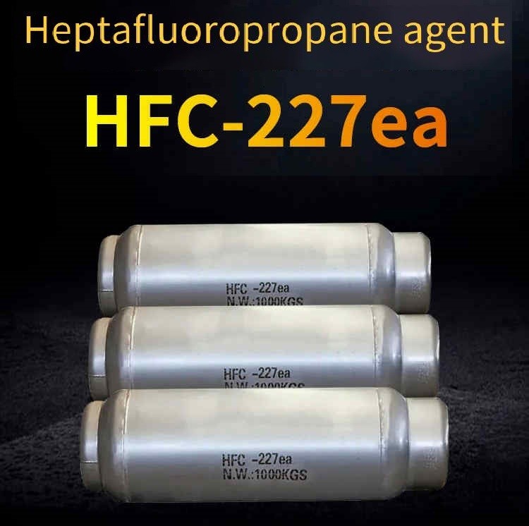 HFC 227ea FM200 Clean Agent Non Corrosive Low Toxicity Fire Suppression ...
